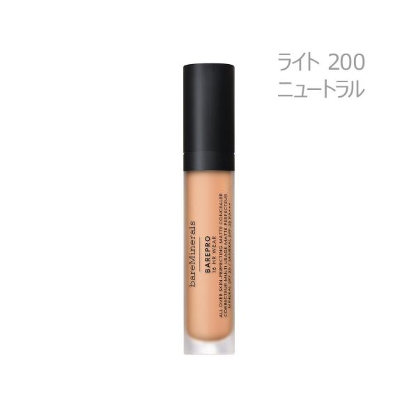 1本で7役果たす、7変化コンシーラー■1本で7役を果たす、マルチコンシーラー。「コンシーラー」「ファンデーション」「ハイライター」「シェーディング」「毛穴カバー下地」「美容液」「日焼け止め（SPF25・PA+++）」と7つの用途でお使いいた...