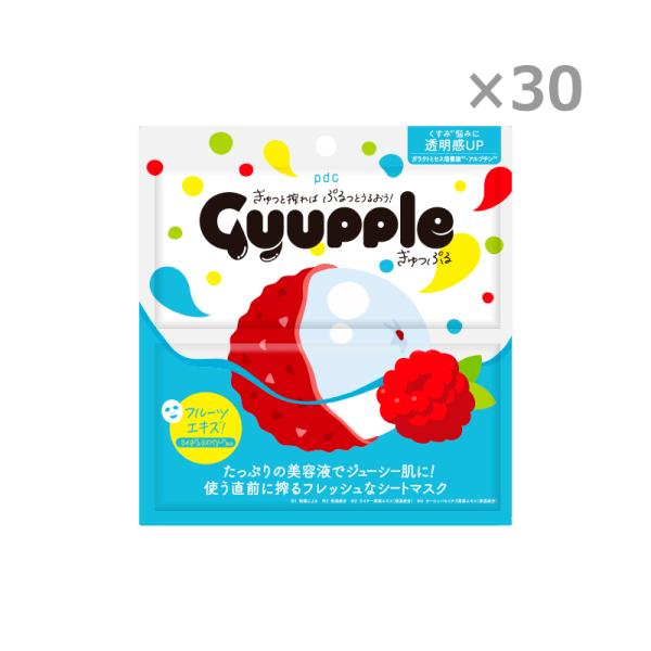 ━━━━━━━━━━━━━━━アウトレット/メーカー在庫処分━━━━━━━━━━━━━━━ぎゅっと搾ればぷるっとうるおう美容液1本分の贅沢マスク使う直前に美容液をマスクに浸透させるフレッシュなシートマスク。天然由来の海藻繊維が練り込まれたド...