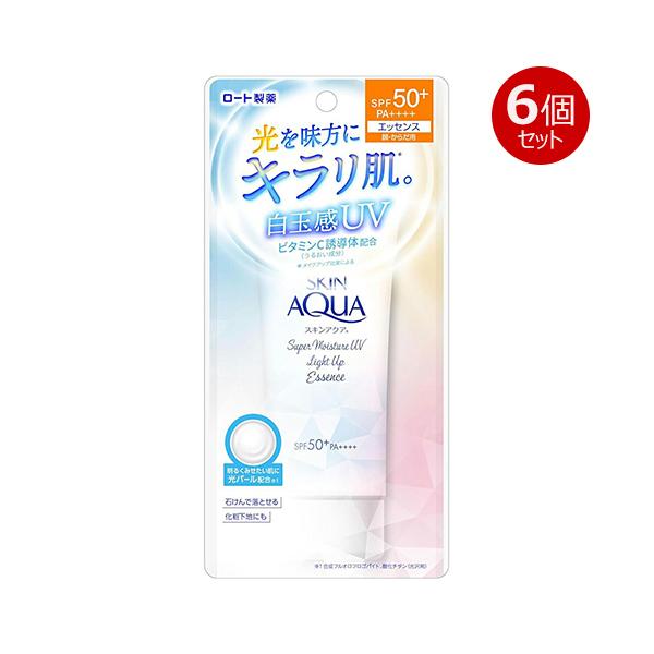 毎日使うものだから、まとめて買っておトクに！通常 1個 438円 / 6個 2,627円⇒ 6個セット価格 2,508円＜スキンアクア スーパーモイスチャーUVライトアップエッセンス＞UVカットしながら、光を味方にキラリ、自然な明るい白玉の...