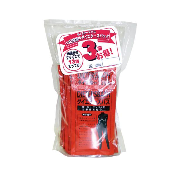 ━━━━━━━━━━━━━━━アウトレット/限定品（販売期間終了）━━━━━━━━━━━━━━━サウナ気分の入浴で体を“ギュギュッ”と！●脂肪＋タンパク質分解酵素配合〈各清浄剤〉●トウガラシエキス他4種類の植物エキスも配合〈各保湿成分〉●1...