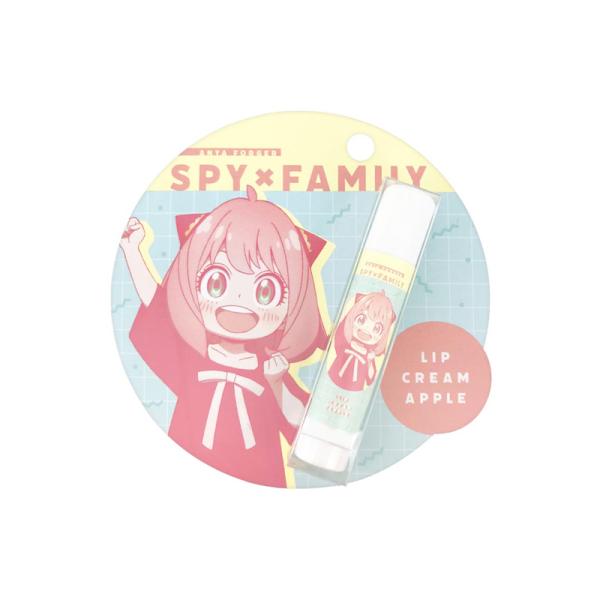 ━━━━━━━━━━━━━━━アウトレット/限定品（販売期間終了）━━━━━━━━━━━━━━━アニメ『SPY×FAMILY』アーニャがデザインされたリップクリーム♪保湿成分シアバター（シア脂）＆ホホバオイル（ホホバ種子油）配合。アップルの香り。