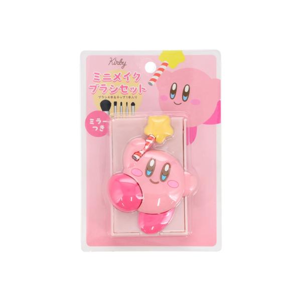━━━━━━━━━━━━━━━アウトレット/限定品（販売期間終了）━━━━━━━━━━━━━━━持ち運びに便利なコンパクトサイズで、普段のメイクポーチに入ってもかさばらない！使いやすさ抜群のブラシ4本＆チップ1本入りミラー付き☆ラバーマスコ...