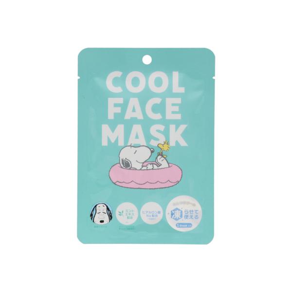 ━━━━━━━━━━━━━━━アウトレット/限定品（販売期間終了）━━━━━━━━━━━━━━━凍らせて使えるシートマスク。メイク前や日焼け後のクールダウンにぴったりです。ミントエキス（セイヨウハッカ葉エキス/整肌成分）・ヒアルロン酸Na（...