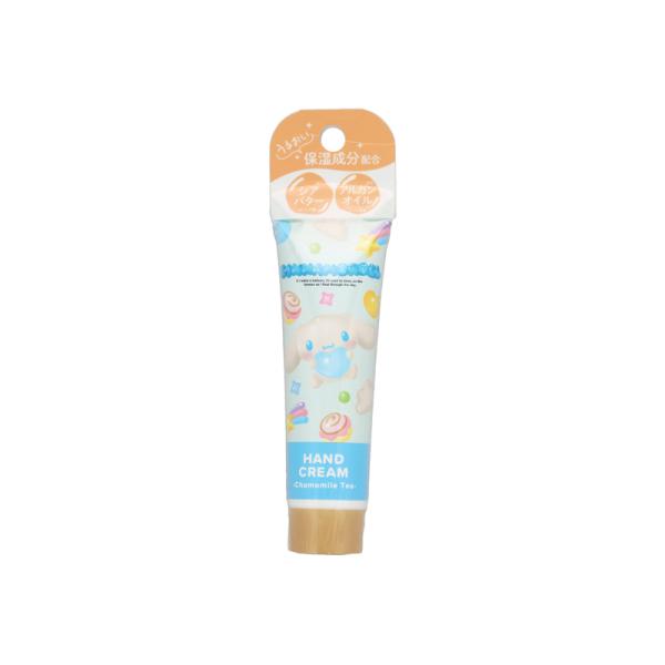 ━━━━━━━━━━━━━━━アウトレット/限定品（販売期間終了）━━━━━━━━━━━━━━━★うるおい保湿成分配合★シアバター　※1 シア脂アルガンオイル　※2 アルガニアスピノサ核油カモミールティーの香り