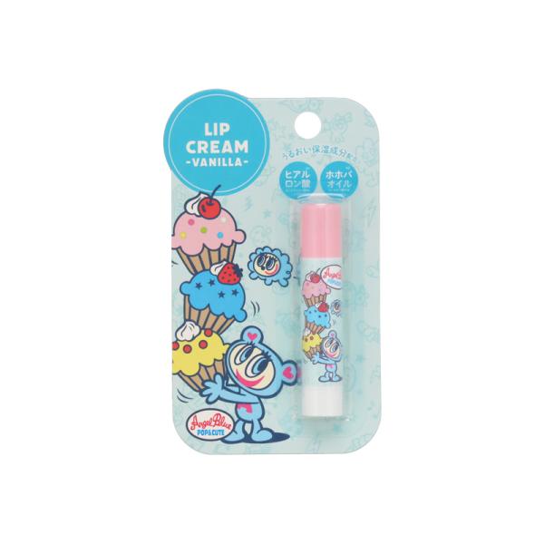 ━━━━━━━━━━━━━━━アウトレット/限定品（販売期間終了）━━━━━━━━━━━━━━━☆うるおい保湿成分配合☆・ヒアルロン酸*1・ホホバオイルオイル*2【バニラの香り】*1 ヒアルロン酸Na　*2 ホホバ種子油