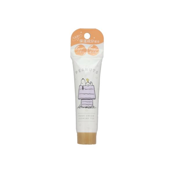 ━━━━━━━━━━━━━━━アウトレット/限定品（販売期間終了）━━━━━━━━━━━━━━━★うるおい保湿成分配合★シアバター　※1 シア脂アルガンオイル　※2 アルガニアスピノサ核油ジャスミンティーの香り