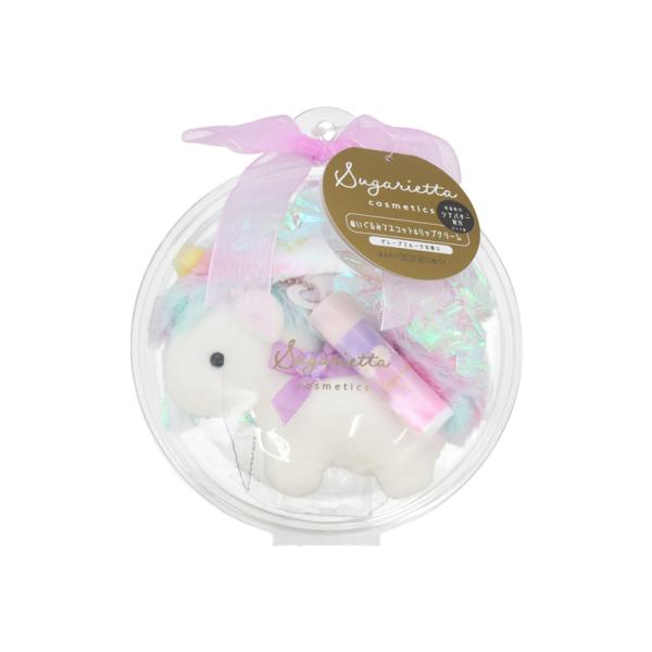 ━━━━━━━━━━━━━━━アウトレット/限定品（販売期間終了）━━━━━━━━━━━━━━━バッグにつけてもかわいい♪ぬいぐるみマスコット＆リップクリーム◆オーナメントみたいな丸いブリスターパッケージオーガンジーリボン＋パッケージの中に...