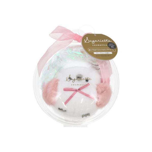 ━━━━━━━━━━━━━━━アウトレット/限定品（販売期間終了）━━━━━━━━━━━━━━━バッグにつけてもかわいい♪ぬいぐるみマスコット＆リップクリーム◆オーナメントみたいな丸いブリスターパッケージオーガンジーリボン＋パッケージの中に...