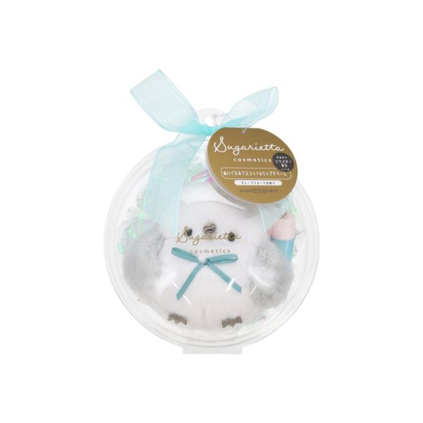 ━━━━━━━━━━━━━━━アウトレット/限定品（販売期間終了）━━━━━━━━━━━━━━━バッグにつけてもかわいい♪ぬいぐるみマスコット＆リップクリーム◆オーナメントみたいな丸いブリスターパッケージオーガンジーリボン＋パッケージの中に...