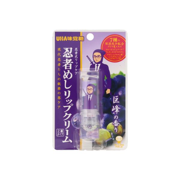 ━━━━━━━━━━━━━━━アウトレット/限定品（販売期間終了）━━━━━━━━━━━━━━━“忍者式ケア”が楽しめるリップクリームUHA味覚糖株式会社のハードグミ『忍者めし』をモチーフにした、リップクリーム。2層タイプで、香りを楽しみな...