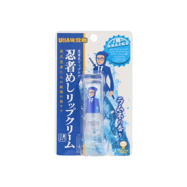 ━━━━━━━━━━━━━━━アウトレット/限定品（販売期間終了）━━━━━━━━━━━━━━━“忍者式ケア”が楽しめるリップクリームUHA味覚糖株式会社のハードグミ『忍者めし』をモチーフにした、リップクリーム。2層タイプで、香りを楽しみな...