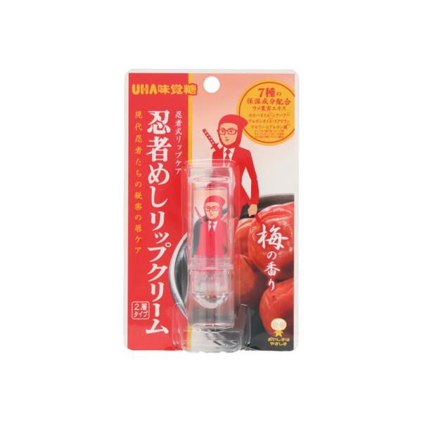 ━━━━━━━━━━━━━━━アウトレット/限定品（販売期間終了）━━━━━━━━━━━━━━━“忍者式ケア”が楽しめるリップクリームUHA味覚糖株式会社のハードグミ『忍者めし』をモチーフにした、リップクリーム。2層タイプで、香りを楽しみな...