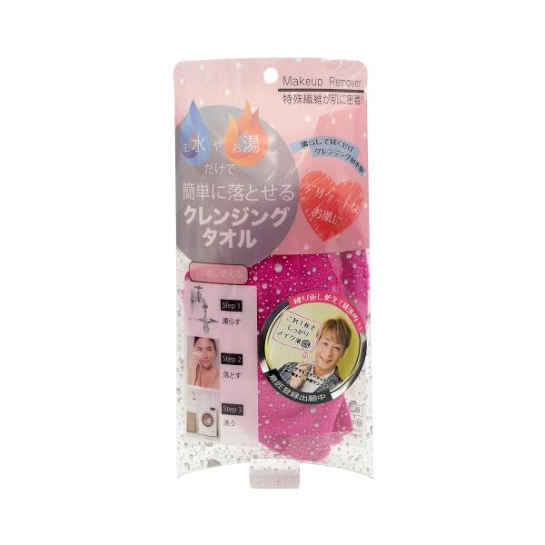 ━━━━━━━━━━━━━━━アウトレット/メーカー生産終了━━━━━━━━━━━━━━━水やお湯だけで簡単にメイクが落とせる！！水やお湯だけで簡単にメイクオフ！繰り返し使えるクレンジングタオルです。細かい特殊繊維がお肌にしっかり密着。超長...