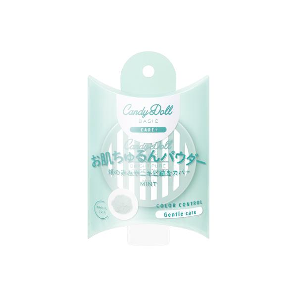 ━━━━━━━━━━━━━━━アウトレット/リニューアル前品・B品（パッケージ不良）━━━━━━━━━━━━━━━つけるほど“生ツヤ感”アップ＃お肌ちゅるんパウダー○メイクの仕上げに透明感※をオンこだわりカラーがお肌の悩みをカバーしながら透...