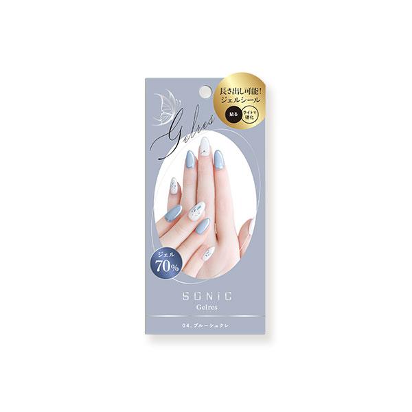 ━━━━━━━━━━━━━━━アウトレット/メーカー生産終了━━━━━━━━━━━━━━━うるちゅる“生感”ネイル本物のジェル70％配合し長さが出せるように強化しました。自宅で手軽にジェルネイルのような仕上がりを楽しめます。LEDライト硬化...