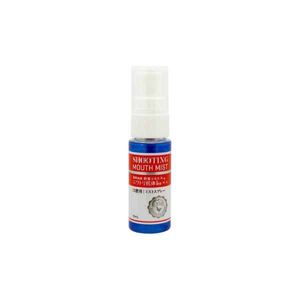 ━━━━━━━━━━━━━━━アウトレット/メーカー在庫処分━━━━━━━━━━━━━━━ひと吹き簡単！瞬間口内ケア「ニワトリ抗体*」配合の口腔ミスト。口内の乾燥を予防し、口内環境を健やかに保ちます。爽やかなミントの風味です。ノンアルコール...