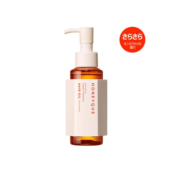 ━━━━━━━━━━━━━━━アウトレット/限定品（販売期間終了）━━━━━━━━━━━━━━━混ぜて使える 2way追い蜜オイル濡れた髪や乾いた髪にはもちろんのこと、ダメージが気になるときはトリートメント*1に混ぜても使えるカスタム2WA...