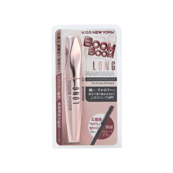 ━━━━━━━━━━━━━━━アウトレット/リニューアル前品━━━━━━━━━━━━━━━細かいファイバーの配合で塗り重ねるほどに上向きロングUP！●広範囲“キワ”まで塗りやすい極細ストレートブラシ●お湯or洗顔料で簡単オフ●美容成分配合（...