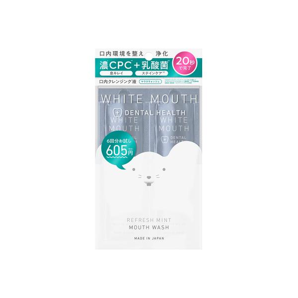 CPC*2高配合*1！ニオイのもとを洗い流すクレンジング液すすぐだけ20秒で完了！清潔でクリアな息へ導くマウスウォッシュ○歯ブラシが届きにくい部分のニオイのもとを洗い流して、気になる口臭をケア！ 口内の水分バランスを整え、お口のすみずみまで...