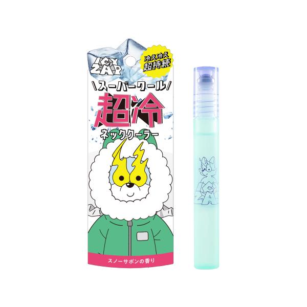 ━━━━━━━━━━━━━━━アウトレット/メーカー生産終了・B品（パッケージ不良）━━━━━━━━━━━━━━━冷え冷え超持続首筋や手首にスーッとさっとひと塗りで瞬間冷却！◇5種の冷感成分配合メントール、Fresh’in Green+*、...