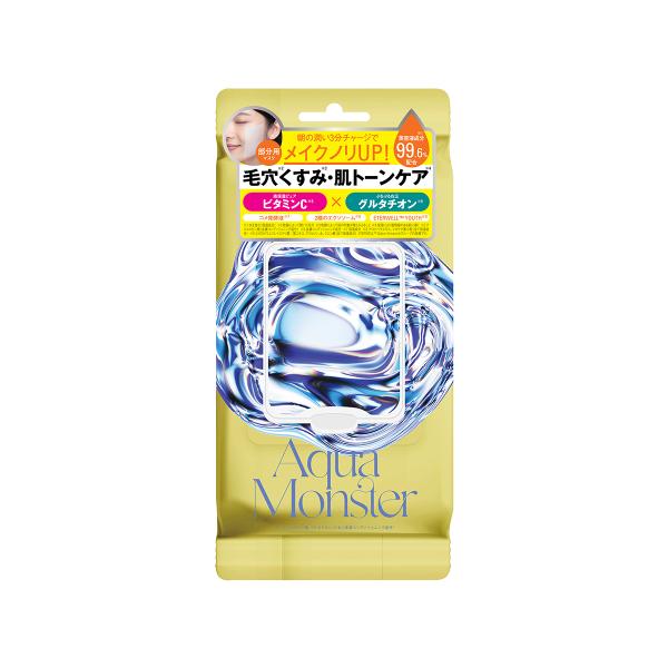 ━━━━━━━━━━━━━━━アウトレット/メーカー在庫処分・B品（パッケージ不良）━━━━━━━━━━━━━━━美容液成分99.6％配合※朝の潤い3分チャージでメイクのりUP！ビタミンC*1×グルタチオン*2キメを整え光を放つような肌へ*...