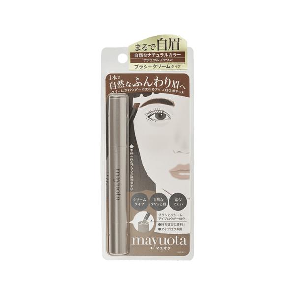 ━━━━━━━━━━━━━━━アウトレット/メーカー在庫処分━━━━━━━━━━━━━━━簡単に眉メイクが完成！クリームがパウダーに変わるアイブロウポマード。クリームからパウダーにチェンジする独特の使用感で、まゆ毛が滲みにくく※、汗・水・こ...