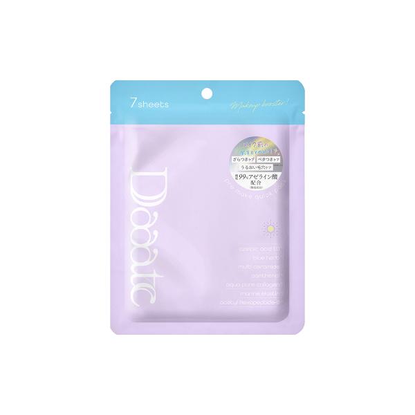 ━━━━━━━━━━━━━━━アウトレット/メーカー在庫処分━━━━━━━━━━━━━━━メイクノリを重視したい朝に。皮脂をケアしながらぷるんとした弾力のある肌へ導く、うるおいバランシングパック。肌にうるおいを与えながら、キュッとひきしめて...