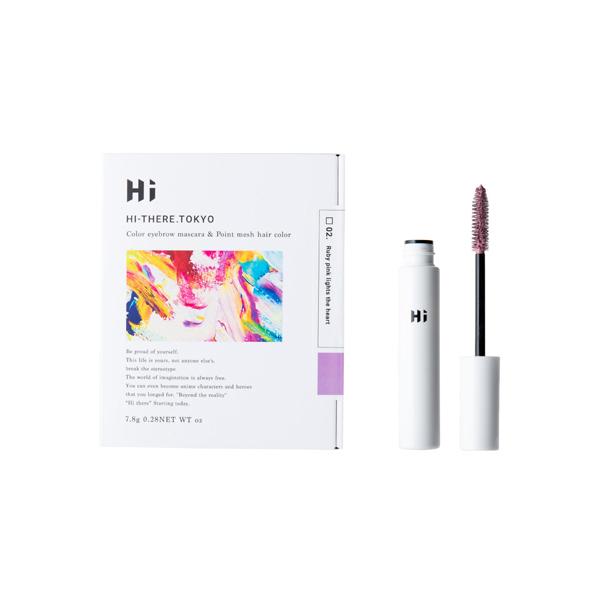 ＃解き放て自分色1本で2役カラー眉マスカラ×ポイントメッシュヘアカラー眉も髪もファッションに合わせてコーディネートメイク発想の高密集ブラシなので眉毛や髪の毛の細部まで絡み、ひと塗りで高発色を実現します。スマッジプルーフ処方で、付けた箇所はこ...