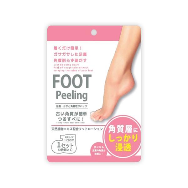 ━━━━━━━━━━━━━━━アウトレット/メーカー在庫処分━━━━━━━━━━━━━━━5〜7日後、驚くほど角質がはがれる！！履くだけ簡単！足裏角質パック天然植物エキス配合フットローションが角質層にしっかり浸透。ガサガサした足裏の角質を削...