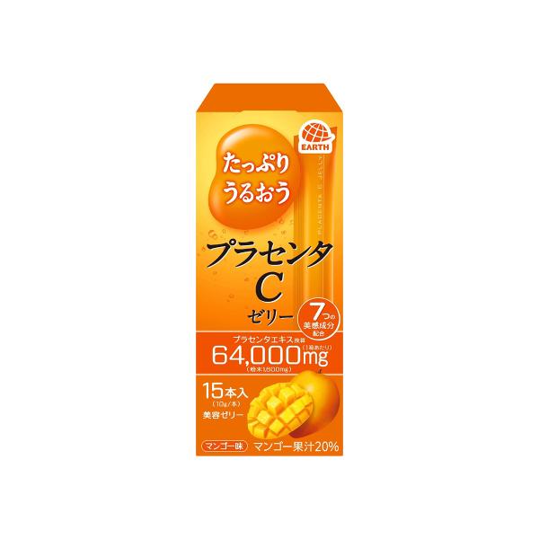 ━━━━━━━━━━━━━━━アウトレット/メーカー在庫処分━━━━━━━━━━━━━━━手軽においしい！“ぷるるん”食感プラセンタエキス・コラーゲンなど7つの美感成分を配合。いつでもどこでも簡単に摂取できるスティックタイプの美容ゼリー。甘...
