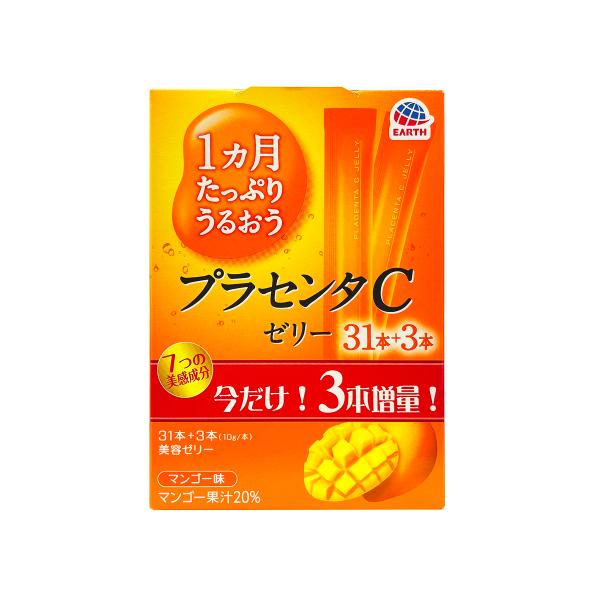 ━━━━━━━━━━━━━━━アウトレット/メーカー在庫処分━━━━━━━━━━━━━━━手軽においしい！“ぷるるん”食感プラセンタエキス・コラーゲンなど7つの美感成分を配合。いつでもどこでも簡単に摂取できるスティックタイプの美容ゼリー。甘...