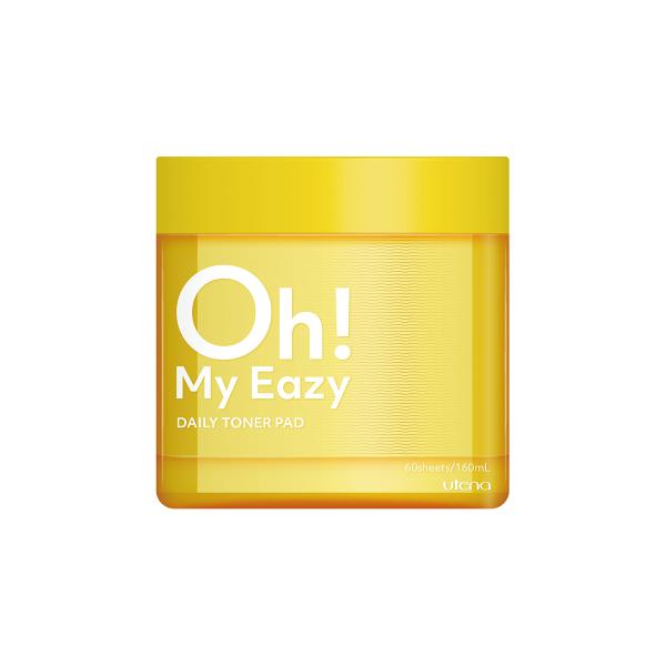 ━━━━━━━━━━━━━━━アウトレット/メーカー生産終了━━━━━━━━━━━━━━━忙しい毎日に手軽なスペシャルケア！「毛穴・角質ケア*1」＆「集中保湿ケア」に。くすみ*2・ザラつきが気になるときや毛穴の汚れや開きが気になるときに。忙...