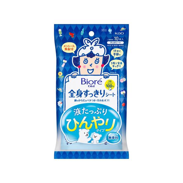 ━━━━━━━━━━━━━━━アウトレット/限定品（販売期間終了）━━━━━━━━━━━━━━━肌荒れ・あせもの原因にもなる汗・皮脂・汚れをスッキリ！ 液たっぷりひんやりタイプ。●親子で使える全身すっきりシート ●素肌とおなじ弱酸性 ●トリ...