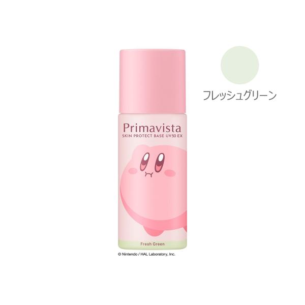 ━━━━━━━━━━━━━━━アウトレット/限定品（販売期間終了）━━━━━━━━━━━━━━━「星のカービィ」とコラボレーションした限定デザイン皮脂テカリからも乾燥感からも、守りぬく。みずみずしい感触、毛穴レス肌*、くずさない。暑い・寒い...