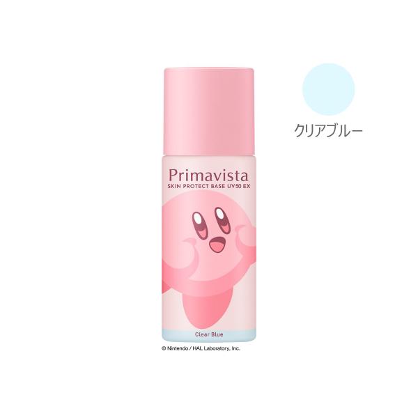 ━━━━━━━━━━━━━━━アウトレット/限定品（販売期間終了）━━━━━━━━━━━━━━━「星のカービィ」とコラボレーションした限定デザイン皮脂テカリからも乾燥感からも、守りぬく。みずみずしい感触、毛穴レス肌*、くずさない。暑い・寒い...