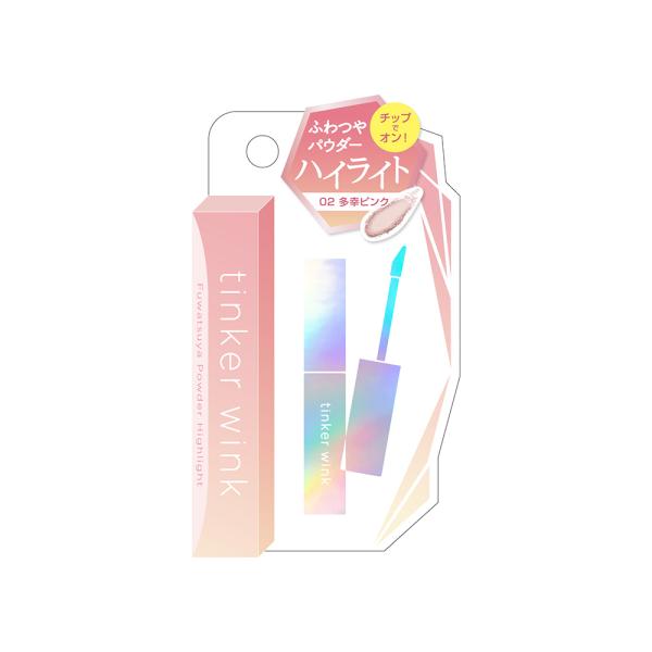 チップで乗せる 柔らかな透明感オイルinパウダーの極上ツヤ肌ハイライト○新発想！チップでオンするハイライト斜めカットの細チップで自由自在に光をON！小回りが利くから涙袋や鼻先など欲しいところだけに塗れてピタッとフィット。○上品なツヤ肌を叶え...