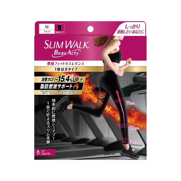 ━━━━━━━━━━━━━━━アウトレット/メーカー生産終了━━━━━━━━━━━━━━━消費カロリー15.4％UP※1で脂肪燃焼サポート。効率的に燃焼シェイプ！1枚で叶えるスリム美脚。●ハイパワーレイアウト設計太ももの筋肉の動きに抵抗し負...