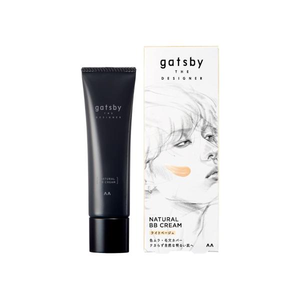 ━━━━━━━━━━━━━━━アウトレット/メーカー生産終了━━━━━━━━━━━━━━━長時間カバー＆ナチュラル仕上げ、スキンケア効果もあるBBサッと薄くのび 厚塗り感なく色ムラ・毛穴をカバー。ムラなくなじみテカらず自然な仕上がりが続く。...