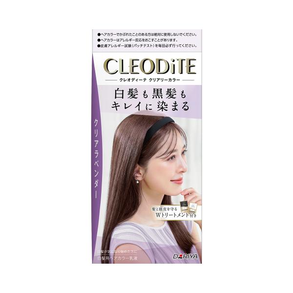 ━━━━━━━━━━━━━━━アウトレット/メーカー生産終了━━━━━━━━━━━━━━━白髪があっても好きな髪色楽しめる浸透ディープカラー処方で黒髪は明るく、白髪は鮮やかにバランス良く染め上げます。サッと伸びて髪全体になじみやすい乳液タイ...