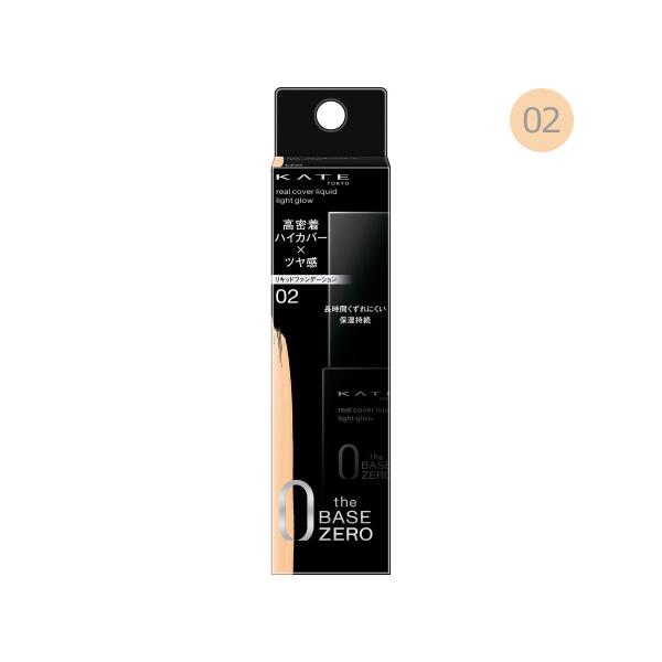 ━━━━━━━━━━━━━━━アウトレット/メーカー生産終了━━━━━━━━━━━━━━━高密着ハイカバー×ツヤ感リキッドファンデーションハイカバーとリアルな肌感を両立させたリキッドファンデーション。ひと塗りで色ムラを均一にカバーしながら、...