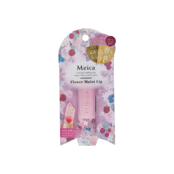 ━━━━━━━━━━━━━━━アウトレット/限定品（販売期間終了）━━━━━━━━━━━━━━━お花と金箔入りクリアタイプのリップクリーム●お花と金箔が入った上品で華やかなデザインクリアカラーのリップスティックに金箔とお花をプラス。使ってる...