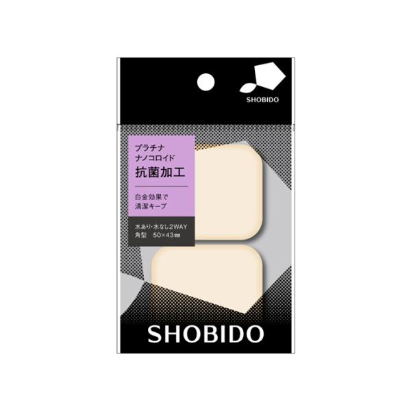 ━━━━━━━━━━━━━━━アウトレット/メーカー生産終了━━━━━━━━━━━━━━━●プラチナナノコロイド抗菌加工菌の増殖を抑えます。●水あり・水なし2WAYサイズ：50mm×43mm×8mm材質：NBR（合成ゴム）