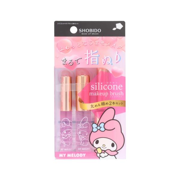━━━━━━━━━━━━━━━アウトレット/限定品（販売期間終了）━━━━━━━━━━━━━━━マイメロディの限定デザイン♪ぷにぷにのシリコン素材で肌あたり柔らか。メイクに合わせて使い方色々！シリコンメイクブラシ2本セット。ふわっとなじませ...