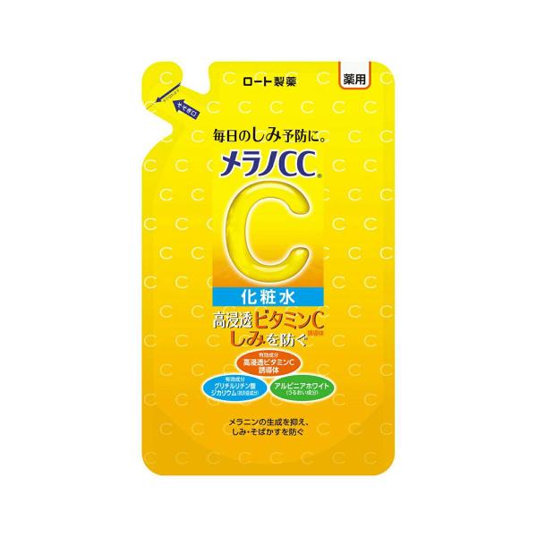 ━━━━━━━━━━━━━━━アウトレット/リニューアル前品━━━━━━━━━━━━━━━毎日のしみ対策、紫外線を浴びた後にも。美白有効成分が角質層の奥深くまでぐんぐん浸透し、メラニンの生成を抑え、しみ・そばかすを防ぎ、透明感のある肌へと導...