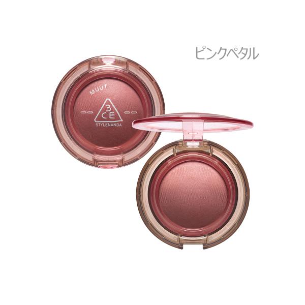 ━━━━━━━━━━━━━━━アウトレット/メーカー生産終了━━━━━━━━━━━━━━━ふんわり色付く＃いちご大福ほっぺ素肌から湧き出る血色美※1を作るなめらかバーム。●じんわり血色感※2シアーな発色で、内側から色が透けるような自然な血色...