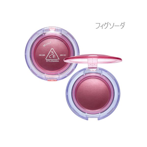 ━━━━━━━━━━━━━━━アウトレット/メーカー生産終了━━━━━━━━━━━━━━━ふんわり色付く＃いちご大福ほっぺ素肌から湧き出る血色美※1を作るなめらかバーム。●じんわり血色感※2シアーな発色で、内側から色が透けるような自然な血色...