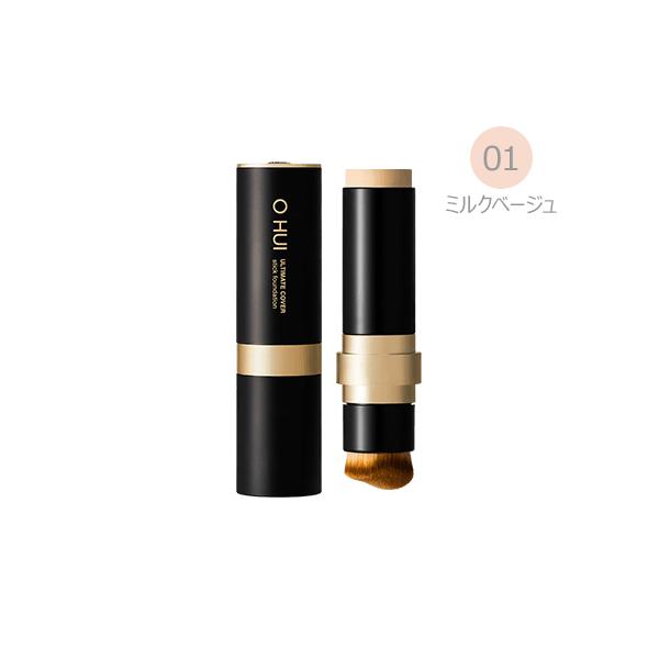 ━━━━━━━━━━━━━━━アウトレット/メーカー生産終了━━━━━━━━━━━━━━━なめらかに伸びピタッと密着！大人のつや肌を叶えるブラシ一体型スティックファンデーションSPF50+ PA+++●カバー力と化粧持ちの両方を叶えるマルチ...