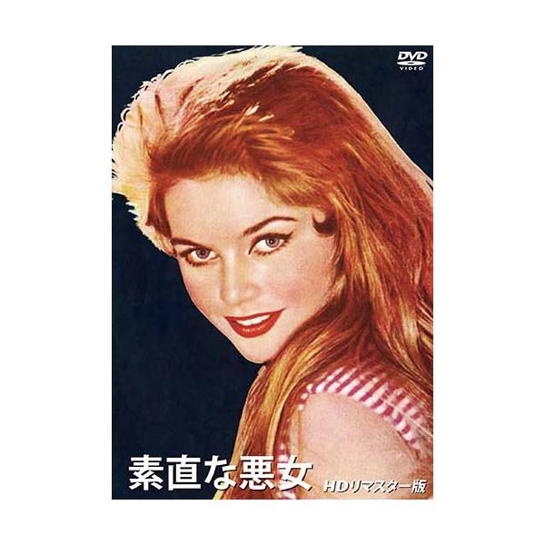 【発売日：2018年07月21日】