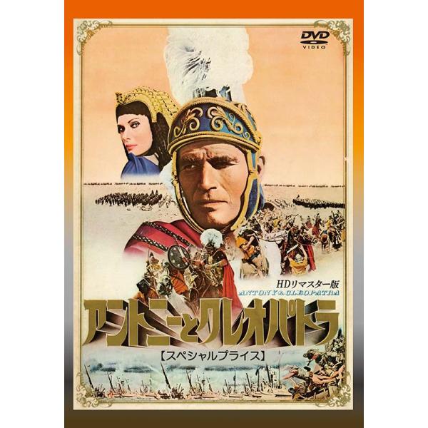 【発売日：2023年09月21日】