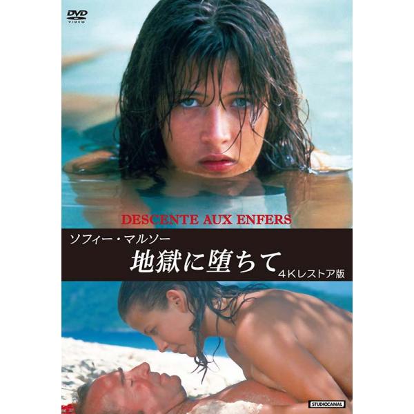 【発売日：2023年11月21日】